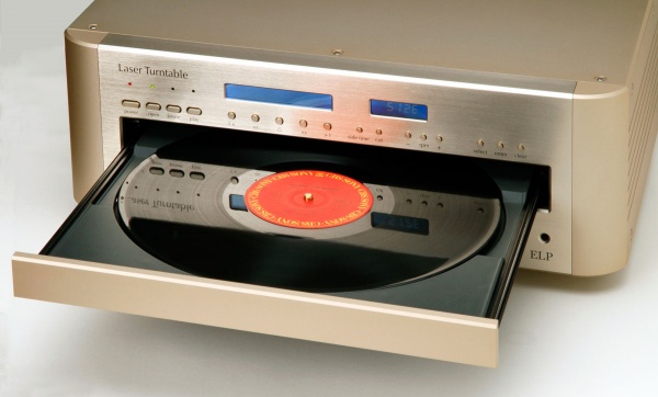 Laser turntable - PUBLIC DOMAIN PROJECT